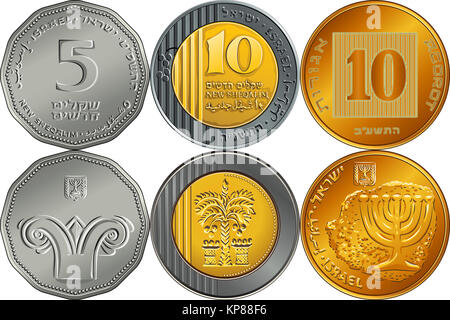 Coins of Israel. Israeli five new shekels coin Stock Photo - Alamy