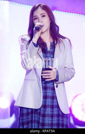 15th Dec, 2017. S. Korean singer Bada South Korean singer Bada attends ...