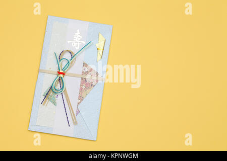 Traditional Japanese envelope for money gift to celebration, Present ...