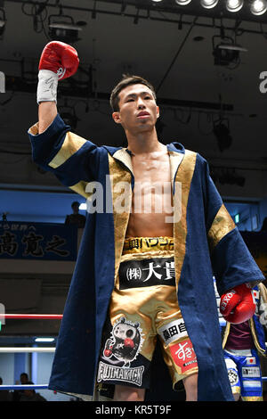 Tokyo, Japan. 11th Dec, 2017. (L-R) Ryuichi Funai, Shota Kawaguchi (JPN ...