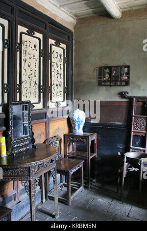 In a museum (Rishengchang) in Pingyao (China Stock Photo - Alamy