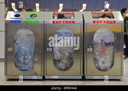 Recycling rubbish bins in Tokyo Station, Tokyo, Japan Stock Photo - Alamy