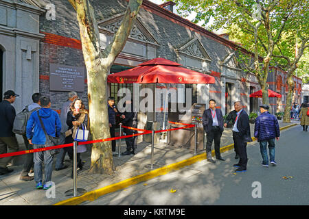 Museum of the First National Congress of the Chinese Communist Party at ...