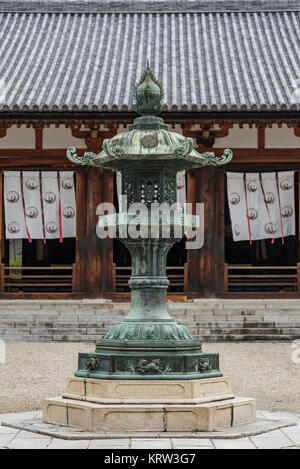 Horyuji temple, Ikaruga Town, Ikoma District, Nara Prefecture, Japan ...