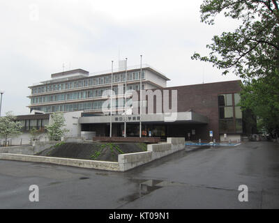 Asahi University Hospital Stock Photo - Alamy