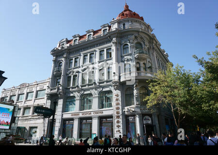Harbin Zhongyang Main Street, Heilongjiang Province, China Stock Photo ...