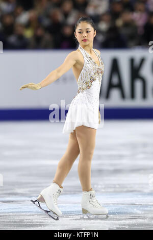 Tokyo, Japan. 21st Dec, 2017. Japan's comedy trio Dacho-Club member ...