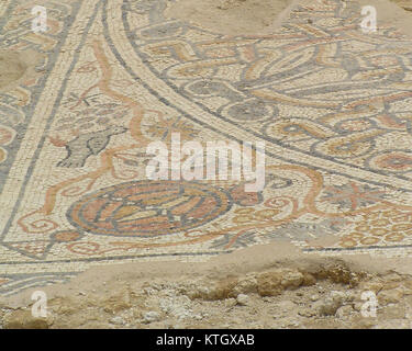 The Beit Kama mosaic is an ancient artwork discovered in the ...