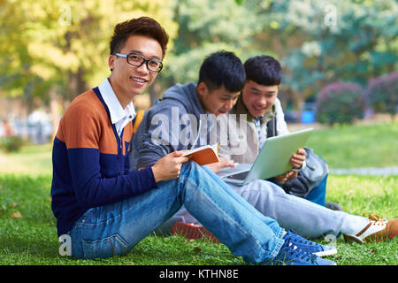Young Chinese people on campus Stock Photo - Alamy