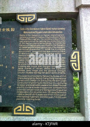 The Battle of Liberation on Hainan Island, commemorated at the Martyrs ...