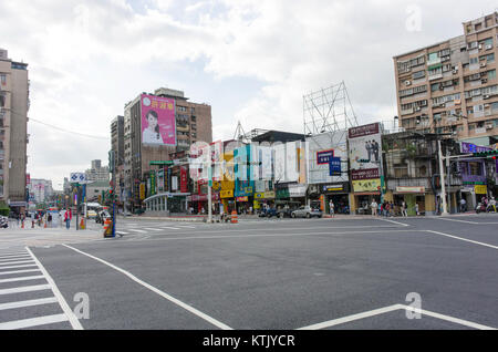 Songshan Station in Taipei, Taiwan Stock Photo - Alamy