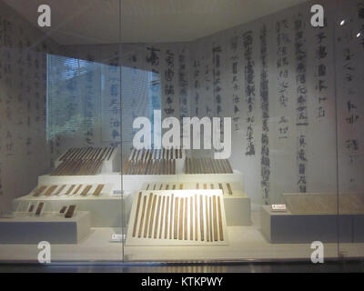 Bamboo slips from the Changsha Jiandu Museum represent an ancient form ...