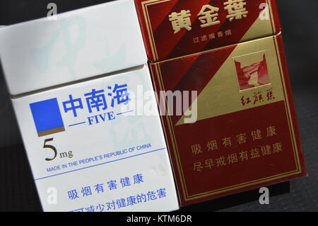Chinese cigarettes boxes Stock Photo - Alamy