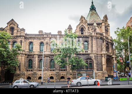 rmit university building Stock Photo - Alamy
