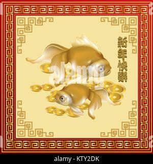 Japanese red gold pattern, New Year texture illustration, geometric ...