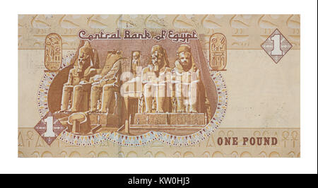 Central Bank of Egypt One Pound Note Egyptian currency money Stock ...