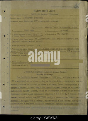 Vasily Dmitriev award nomination 2 Stock Photo - Alamy