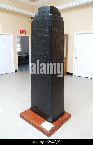 cast replica of the Black Obelisk of Shalmaneser III, Iraq Museum ...