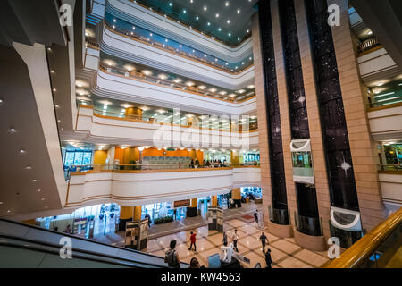 Hong Kong Central Library Stock Photo - Alamy