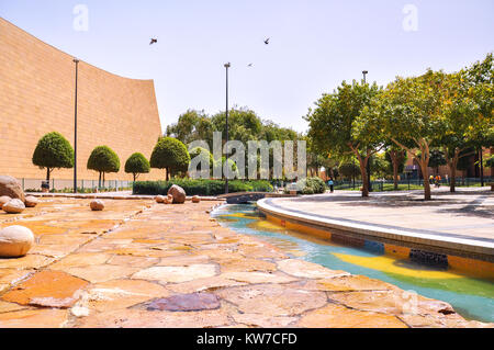 Riyadh National Museum, Saudi Arabia Stock Photo - Alamy