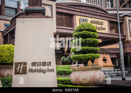 holiday inn hotel macau Stock Photo - Alamy