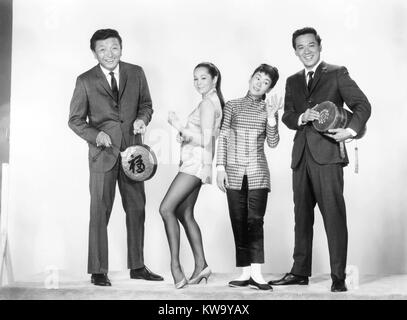 FLOWER DRUM SONG, from left: Reiko Sato, James Shigeta, 1961 Stock ...