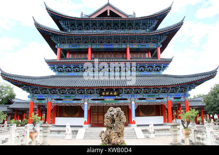 Old buddhist pagoda in Mu residence in Lijiang, China Stock Photo - Alamy