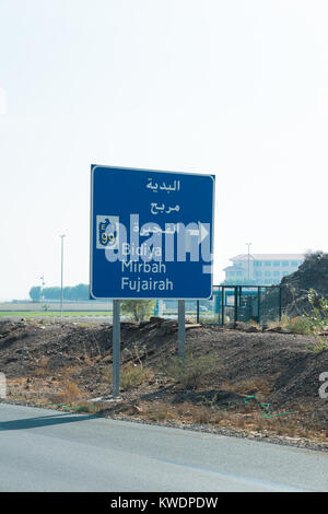 Roadsign in Dadna, Fujairah, United Arab Emirates Stock Photo - Alamy