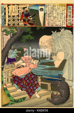 Woodblock print by Yoshu Chikanobu depicting Tomoe Gozen, a female ...