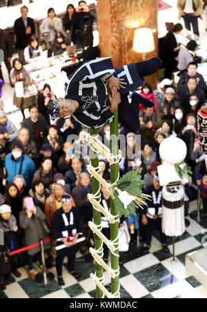 A firefighter dressed in a uniform in a studio Stock Photo: 174802006 ...