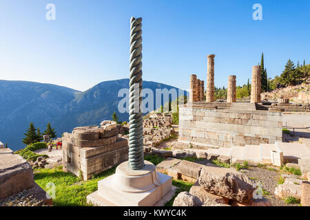 Serpent Column Delphi Greece Stock Photo - Alamy