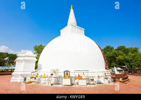 Somawathiya Chaitya or Somawathi Rajamaha Viharaya is a Buddhist Stupa ...
