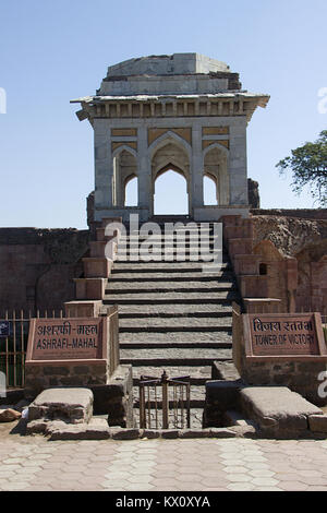 Steps leading to Tower of Victory and Ashrafi Mahal opposite Masjid at ...