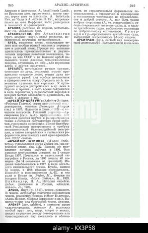 An entry from the 3rd volume of the Great Soviet Encyclopedia ...