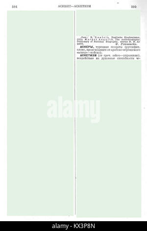 The reference is unclear or incomplete, and its content or context ...