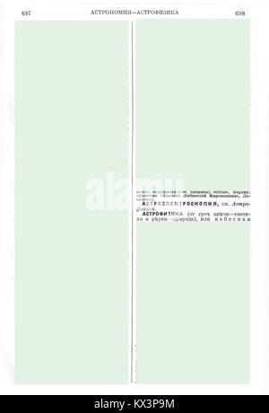 An entry from the 3rd volume of the Great Soviet Encyclopedia ...