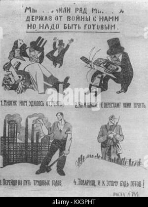 The title cannot be interpreted or described accurately due to ...