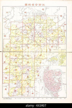 This is a detailed map of Jiangxi province in China, showing ...