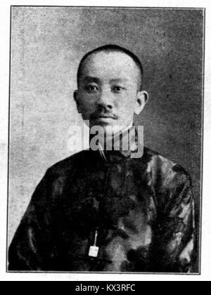 The title appears to be missing information, making it impossible to ...