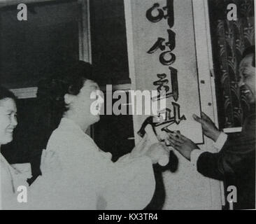 This title, written in an unknown language, remains untranslated but appears to be a work ...