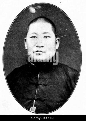 The entry '王仕悌' identifies a Chinese individual, possibly historical or ...