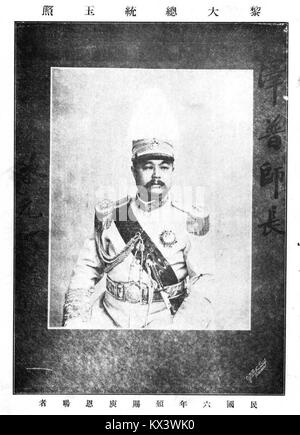 This text appears to be in an unknown or garbled format. It likely ...