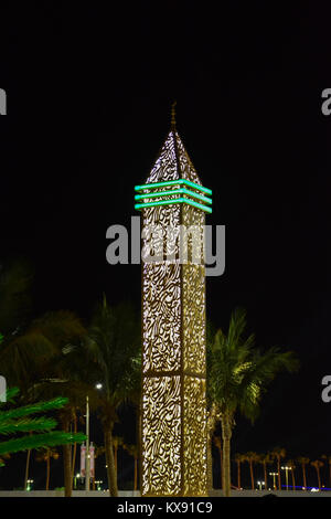 Arabic Calligraphy, Minaret Stock Photo - Alamy