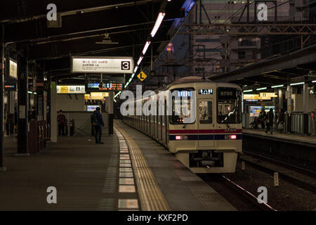 Keio Line stopping at Sasazuka Station, Shibuya-Ku, Tokyo, Japan Stock ...