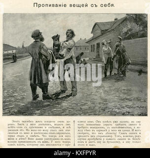 This title contains non-readable characters, but it likely refers to a ...