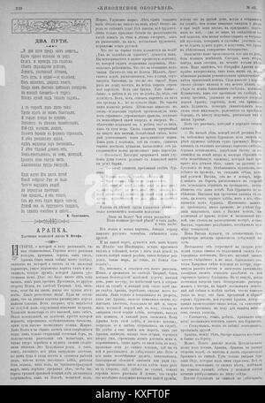 The title appears to be in an unreadable or corrupted format, making it ...