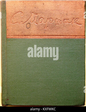 An unclear title with non-translated text, which cannot be accurately interpreted in its current ...