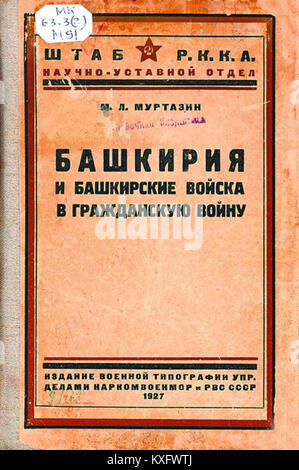 The title contains unreadable or untranslatable text, preventing ...