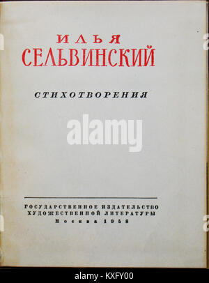 This title appears to contain characters in a non-Latin script, which is not recognized. It may ...