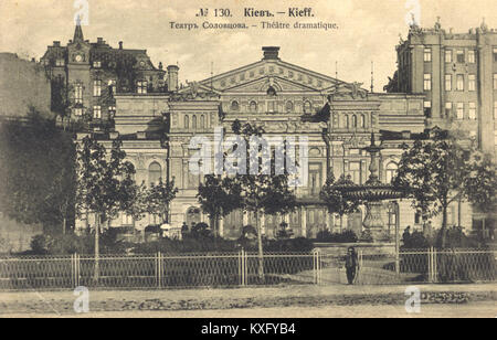 Title and subject unclear due to missing information Stock Photo - Alamy